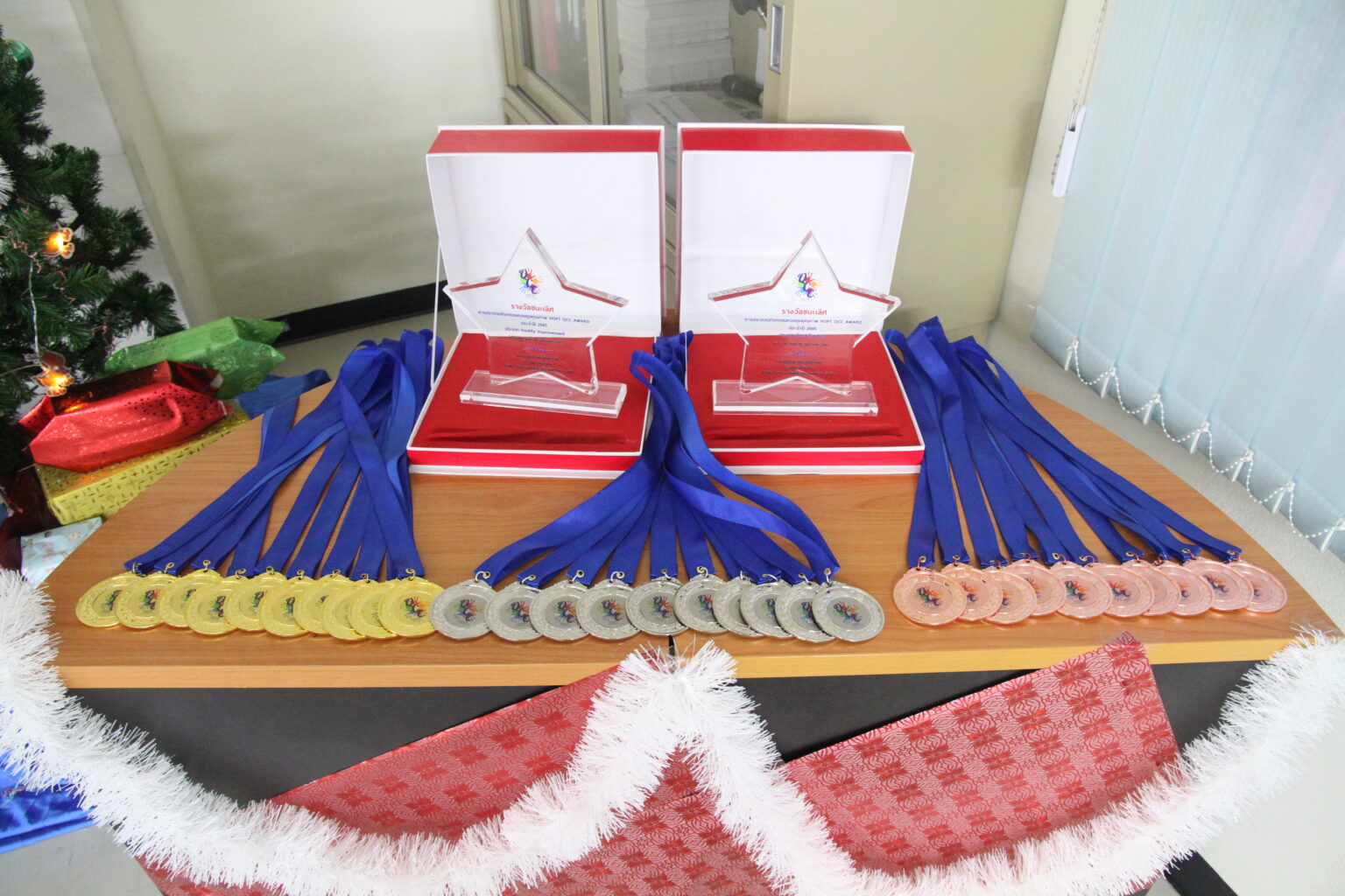 HOPT QCC AWARDS 2022 – HOYA OPTICS (THAILAND) LTD.