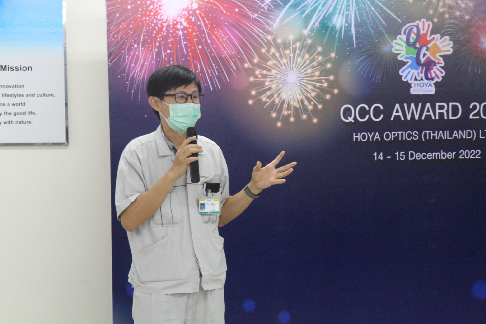 HOPT QCC AWARDS 2022 – HOYA OPTICS (THAILAND) LTD.