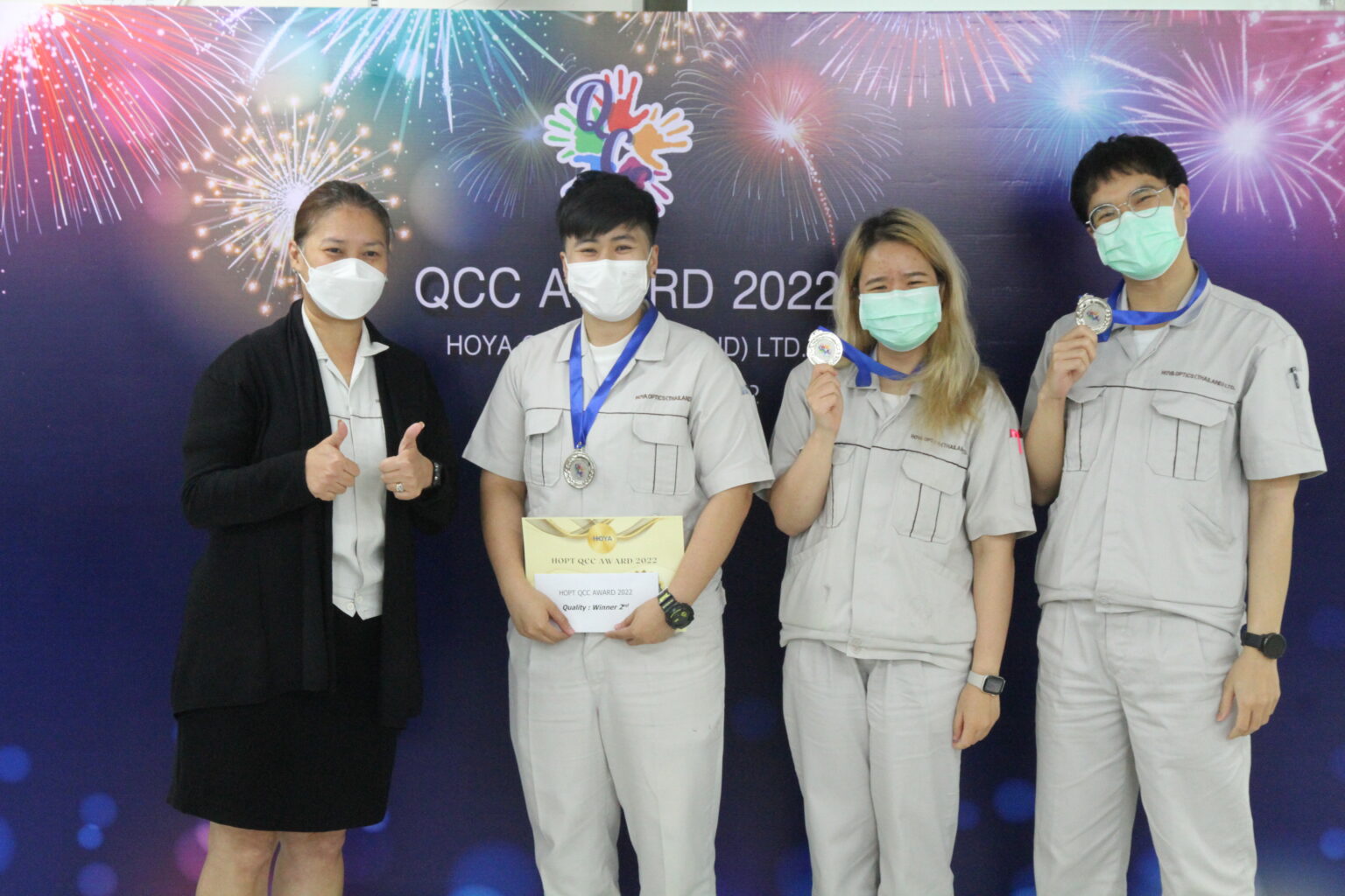 HOPT QCC AWARDS 2022 – HOYA OPTICS (THAILAND) LTD.