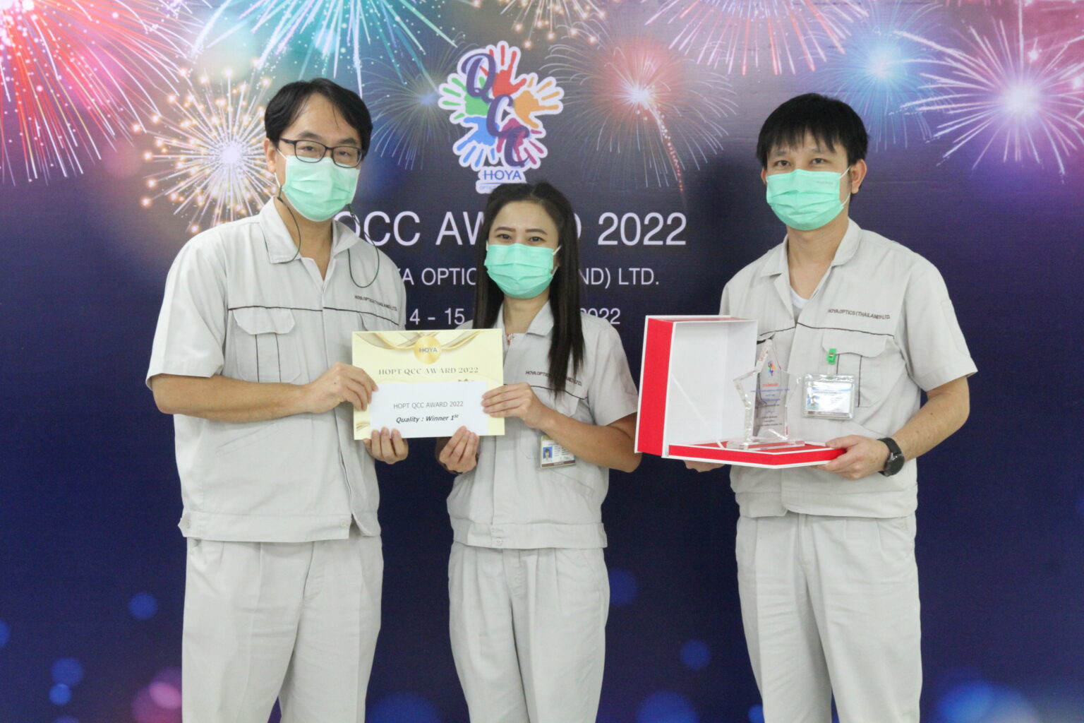 HOPT QCC AWARDS 2022 – HOYA OPTICS (THAILAND) LTD.