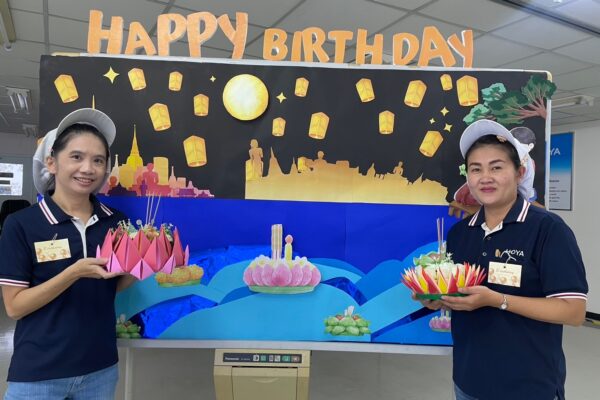 Happy Birthday HOYA Family (November) – HOYA OPTICS (THAILAND) LTD.